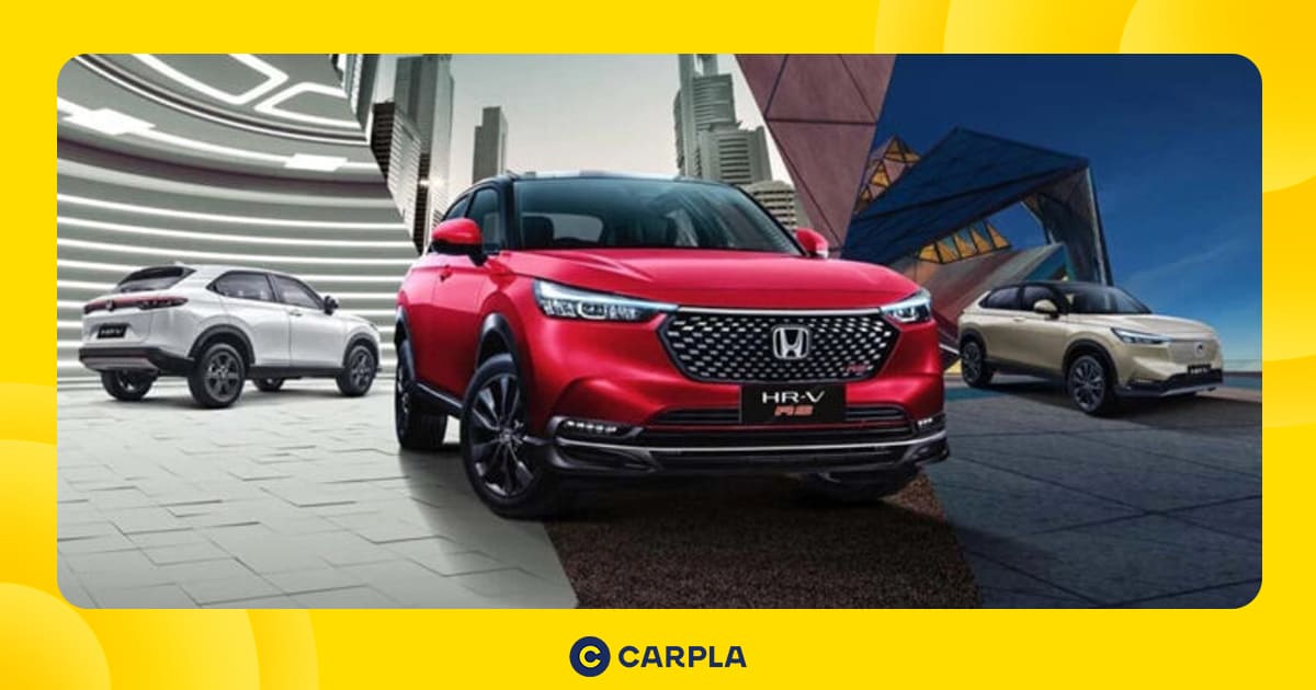 Bảng giá xe Honda HR-V mới nhất tháng 1/2026